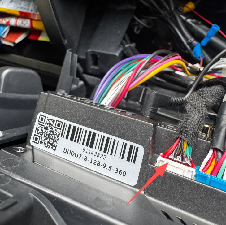 No signal error for reverse camera - DUDUAUTO