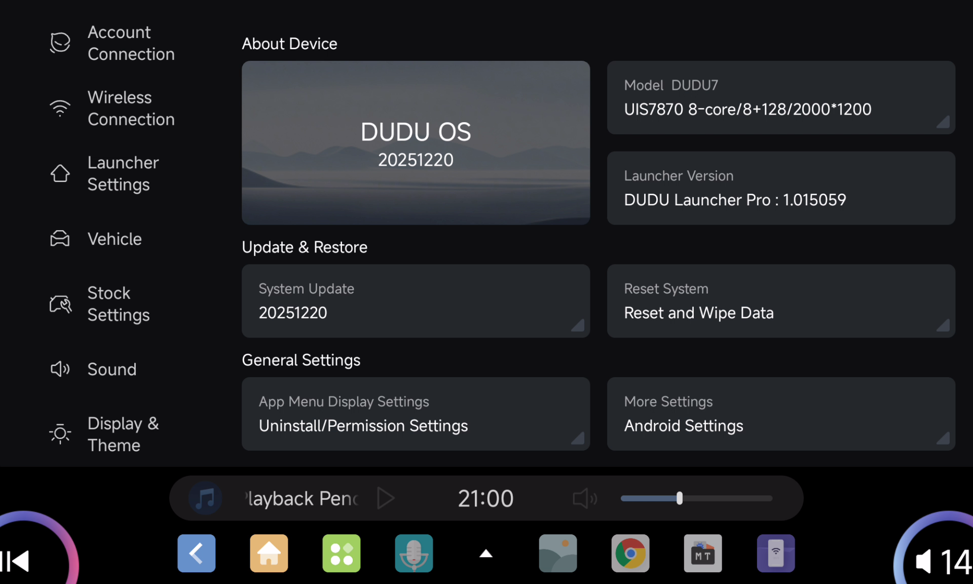 DUDUOS 3.7: Experience the Evolution - Official Release Now Rolling Out ...